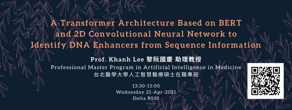 [2021-Apr-21] A Transformer Architecture Based on BERT and 2D Convolutional Neural Network to ...